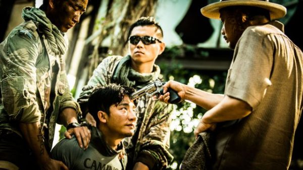 Extraordinary Mission –Démanteler un cartel en grand - Le petit septième