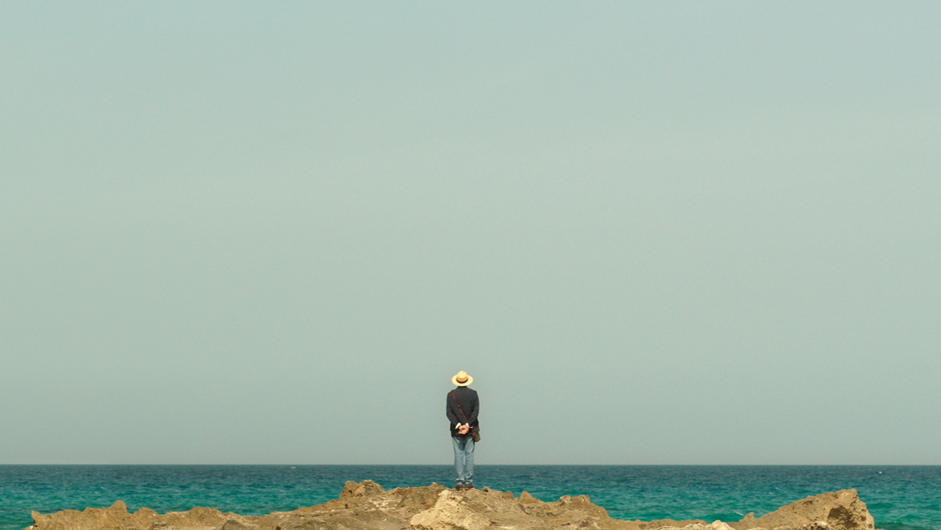 It must be heaven – Une comédie divine - Le petit septième