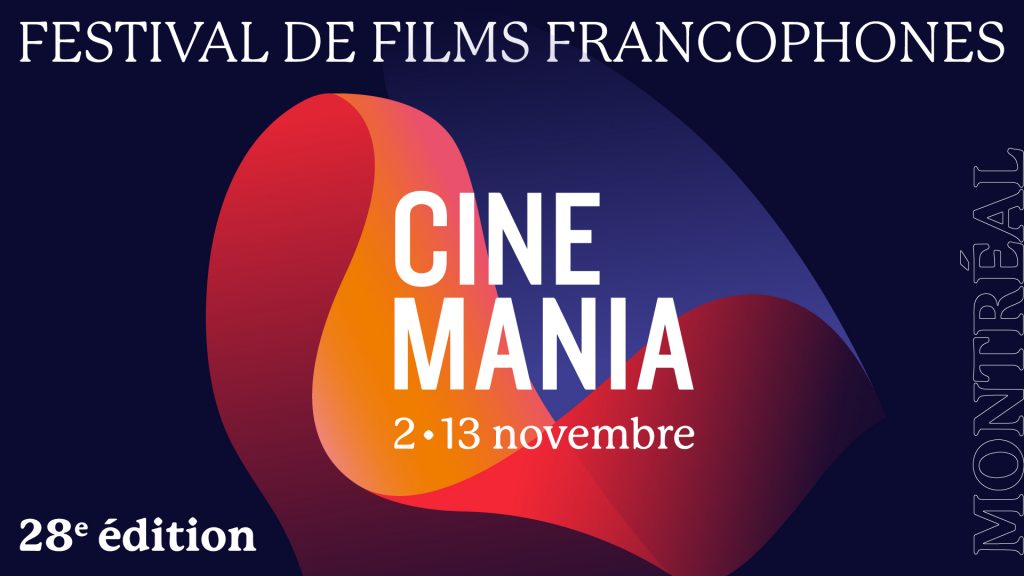 Cinemania unveils its 2022 line-up - Le petit septième