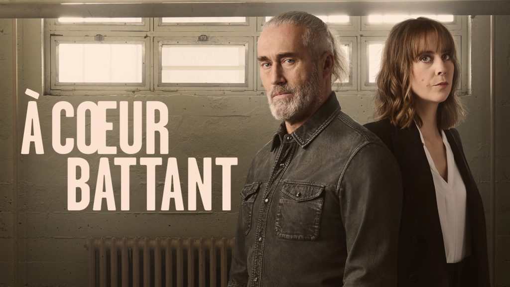 À cœur battant – Open Heart in Need of Suture - Le petit septième