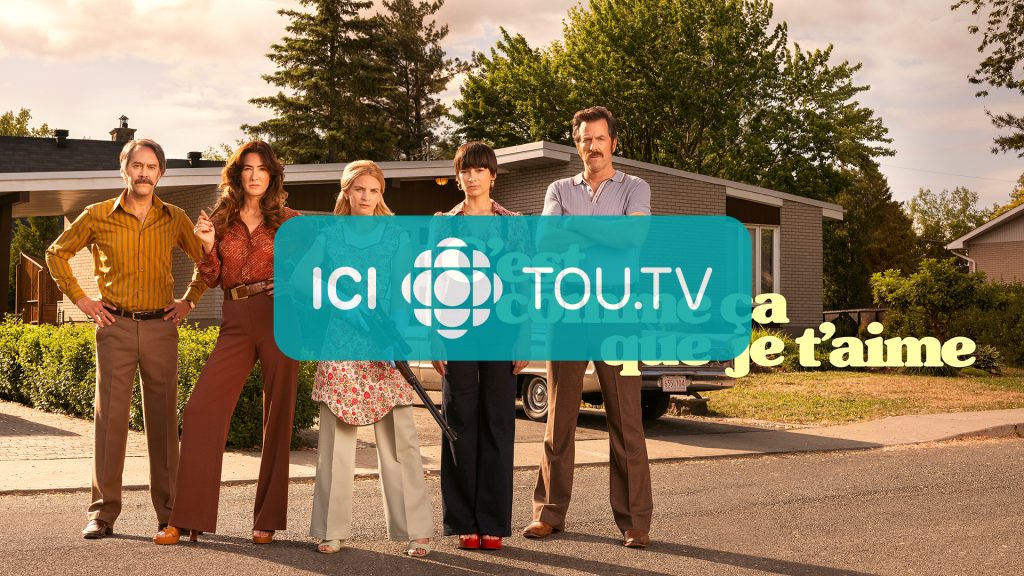 Coming to TouTV | March 2024 - Le petit septième